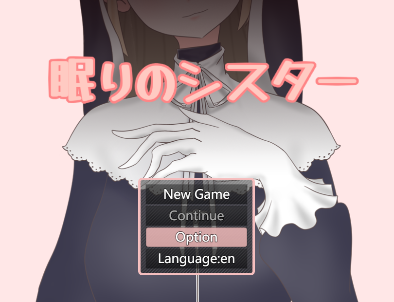 Sleeping Sister APK For Android Download Juxia